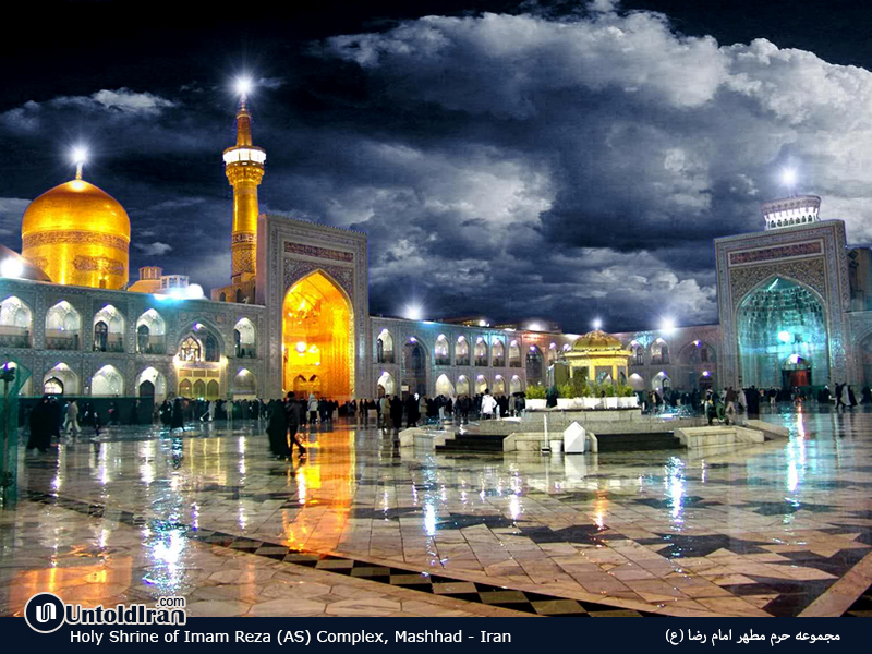 Mashhad - Nikagasht Travel Agency mashhad | ferdowsi